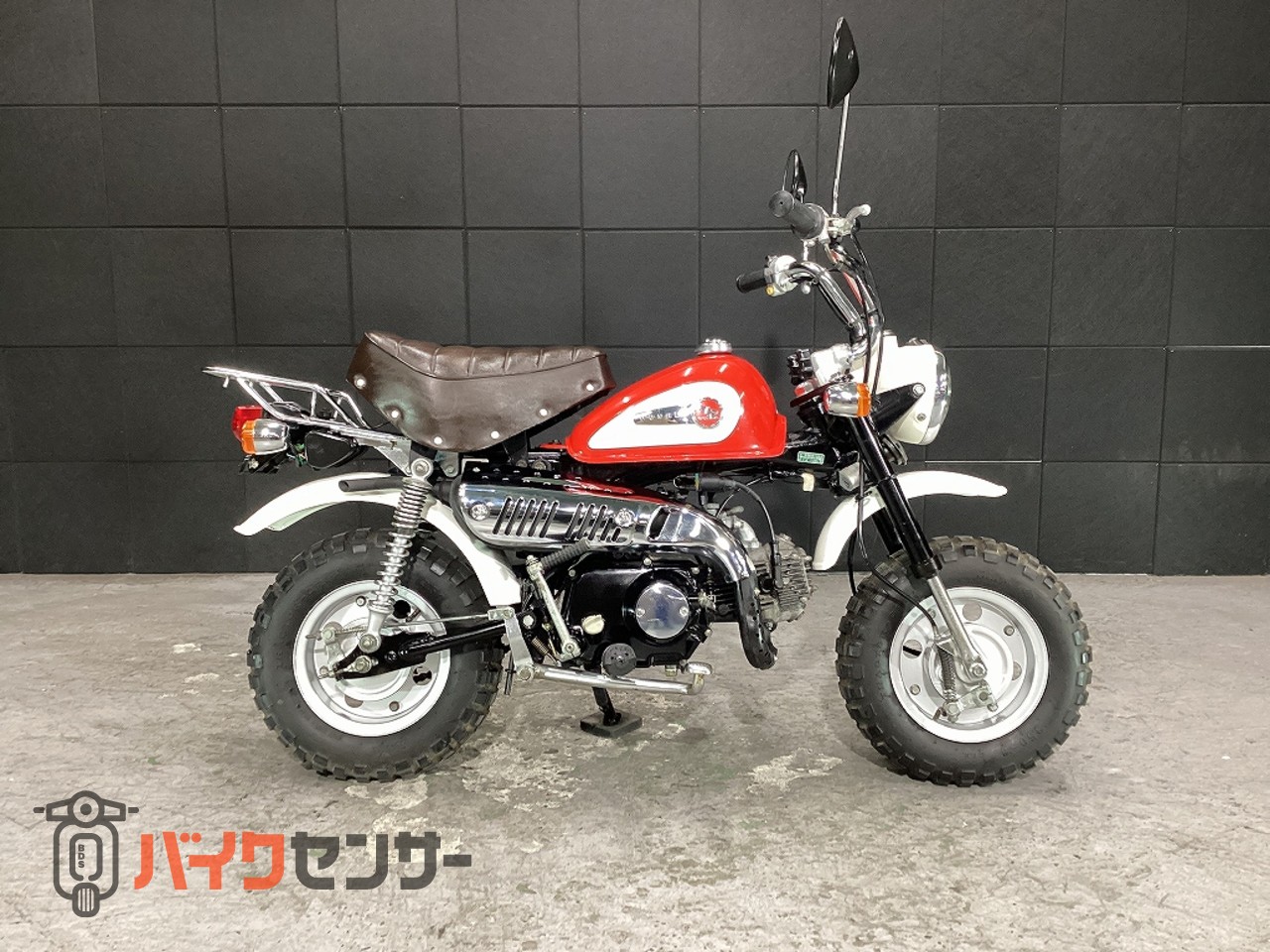 ホンダ モンキー 低走行225km!・キャブ・12V電装・Z50J・低金利ローン・MONKEY・ホンダ・HONDA 検)ゴリラ ダックス ...