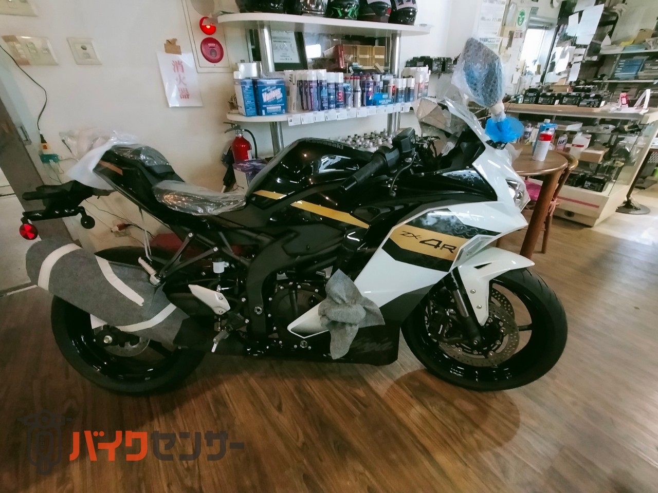 カワサキ NINJA ZX-4R SE 2026モデル B593065| BDSバイクセンサー