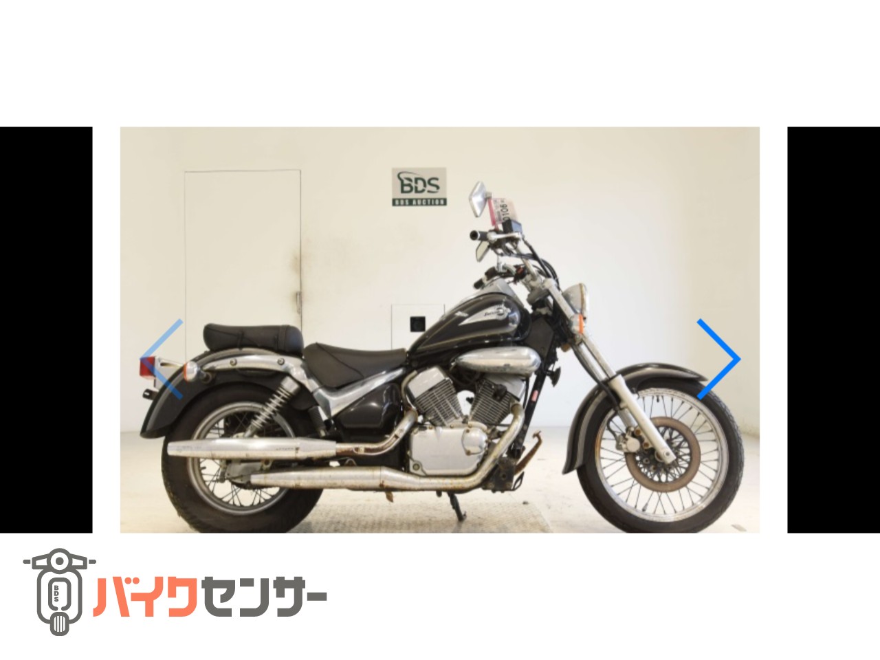 スズキ イントルーダー250LC B593187| BDSバイクセンサー