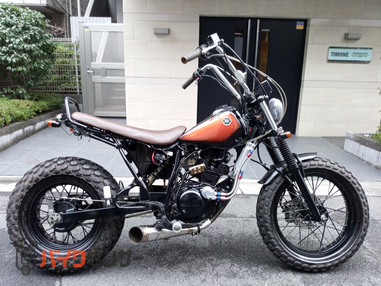 ヤマハ TW225E カスタム B593873| BDSバイクセンサー