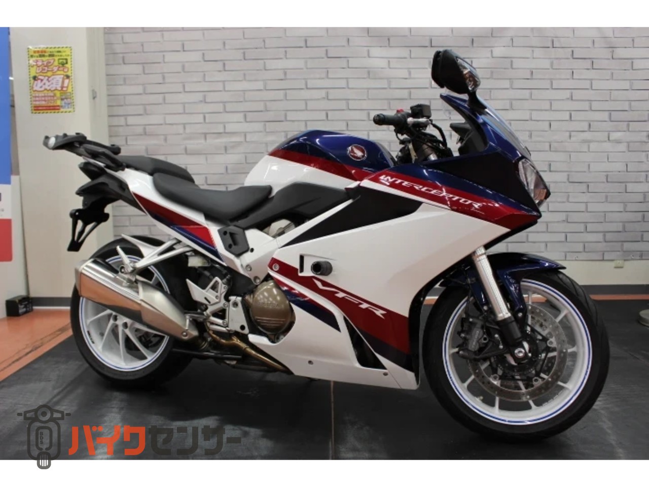 ホンダ VFR800F B596397| BDSバイクセンサー