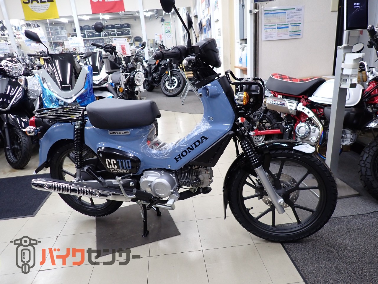 ホンダ 【新車】クロスカブ110 2026年モデル ボニーブルー B597252| BDSバイクセンサー