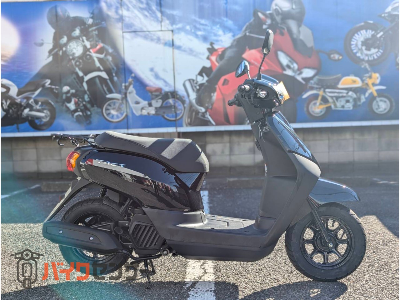 ホンダ タクト ☆エンジン動画あり☆ 50cc スクーター AF79 B603093| BDSバイクセンサー