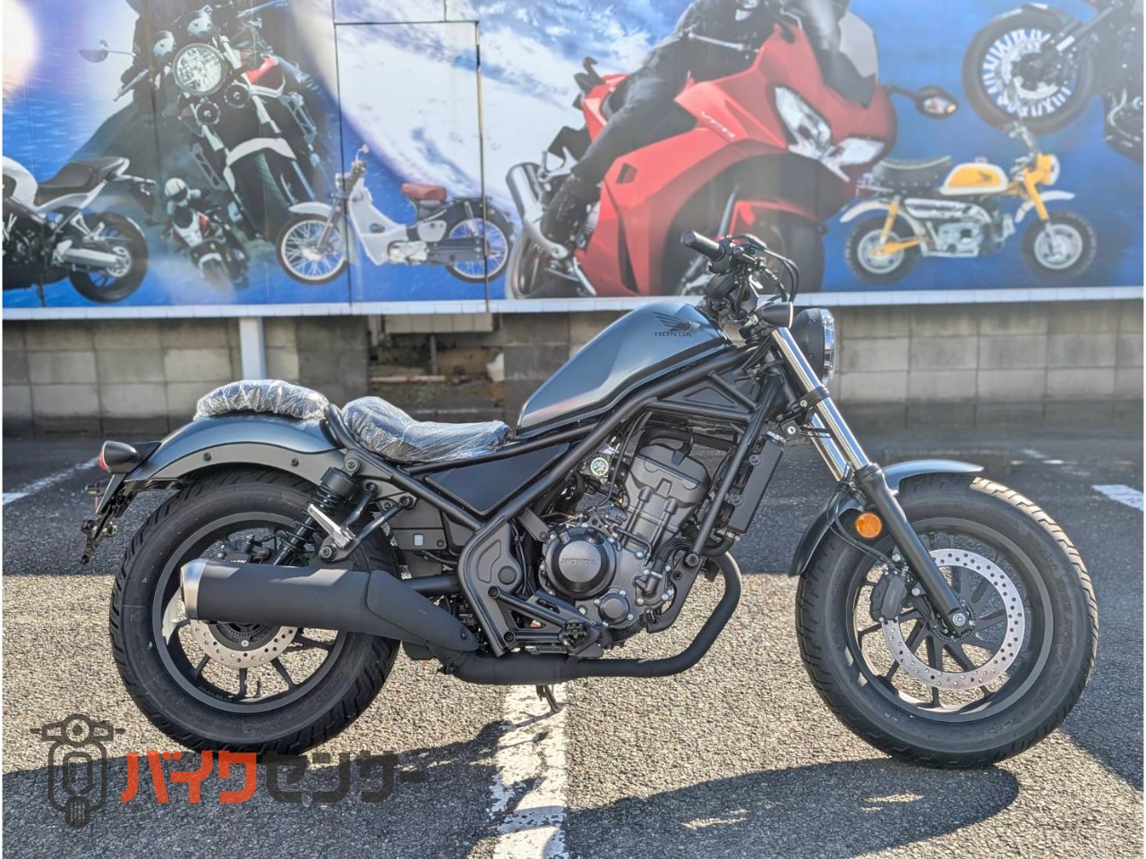 ホンダ レブル250 新車 ☆外観動画あり☆ MC49 B603149| BDSバイクセンサー