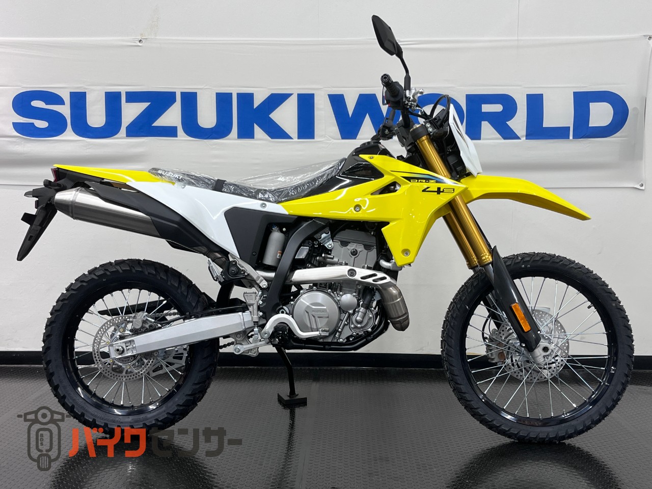 スズキ DR-Z4S 2025年モデル イエロー【店頭在庫あり】 B603531| BDSバイクセンサー