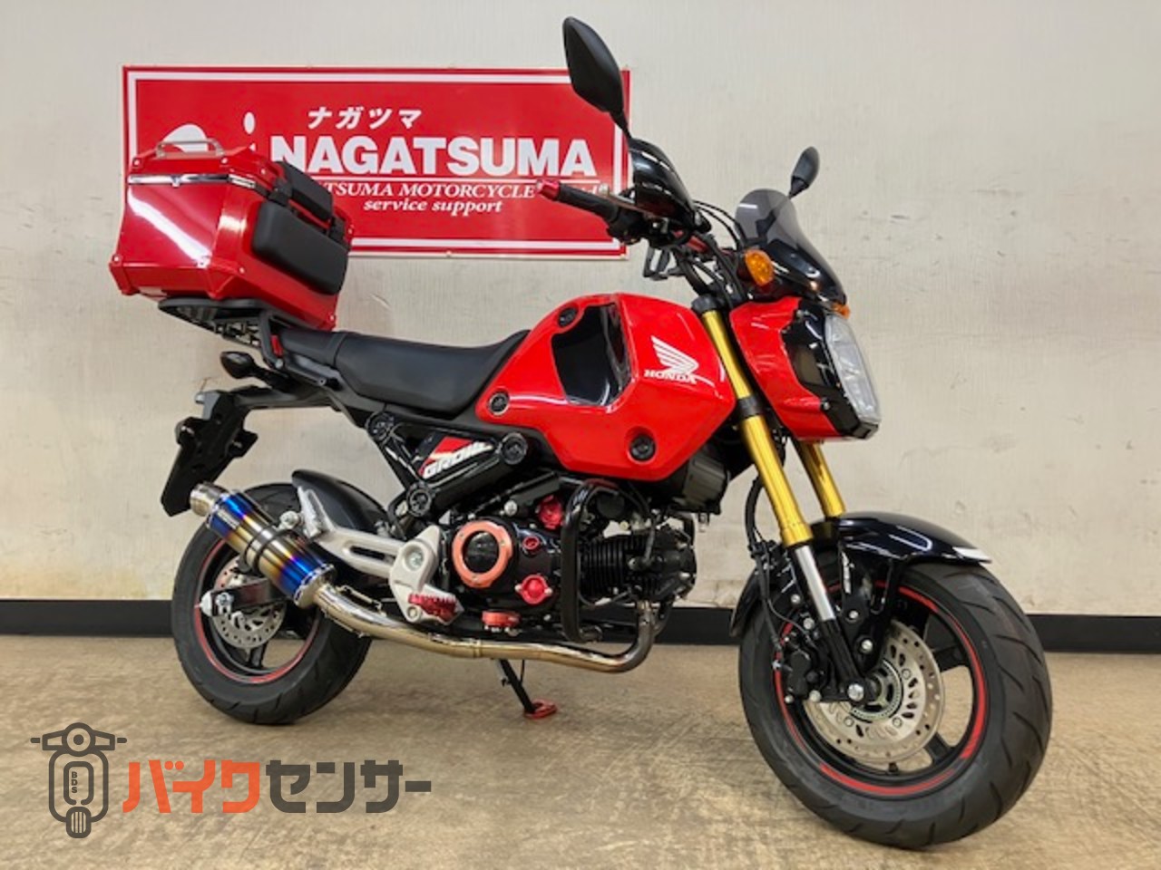 ホンダ グロム 2023年モデル JC92型 ワンオーナー車 BEAMSマフラー・リアボックス付き B604448| BDSバイクセンサー
