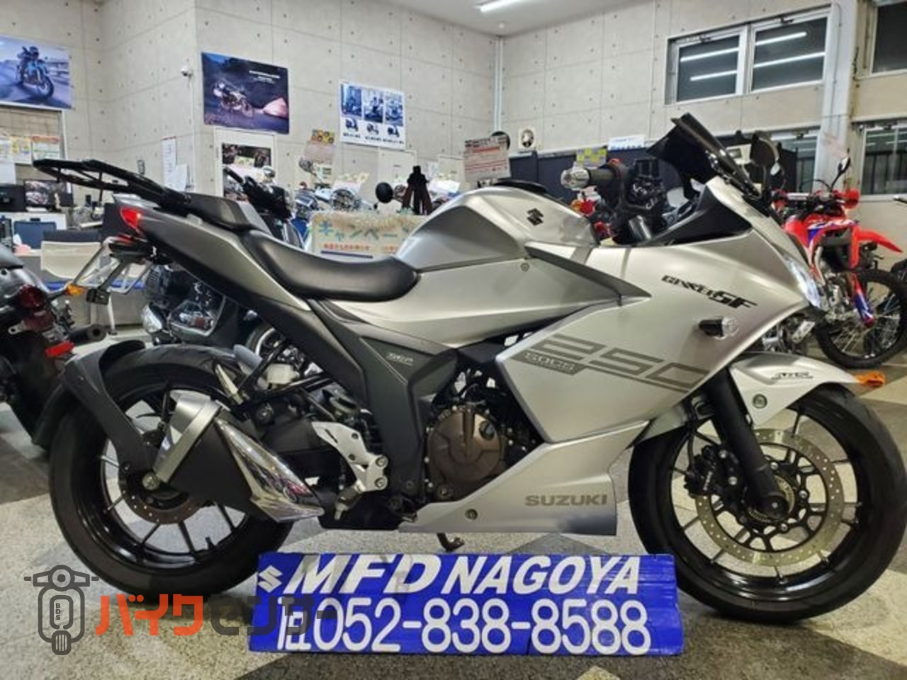 スズキ GIXXER SF250 250フルカウルスポーツ 油冷シングルエンジン 前後LEDライト B610406| BDSバイクセンサー