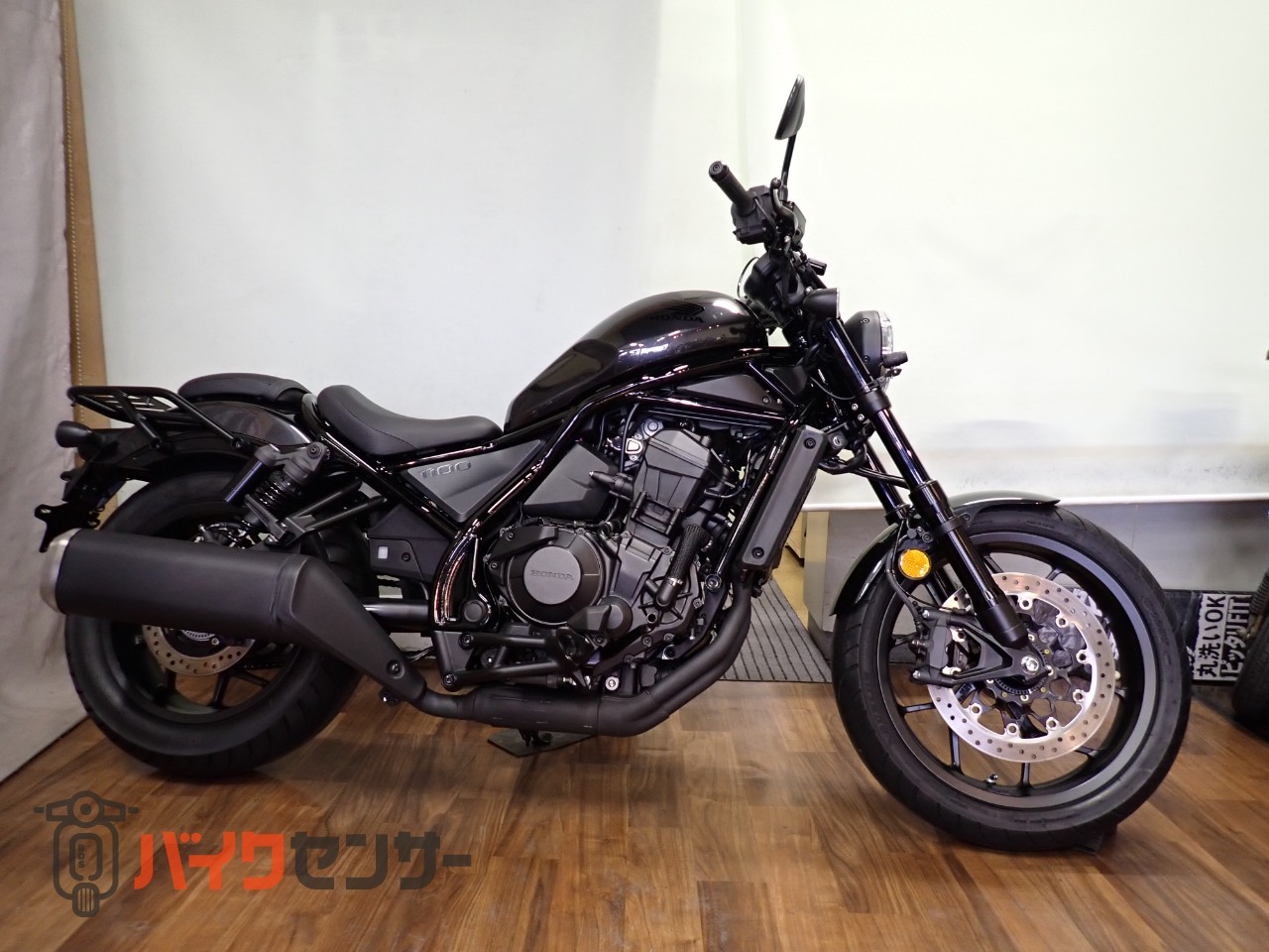 ホンダ レブル1100 B614804| BDSバイクセンサー