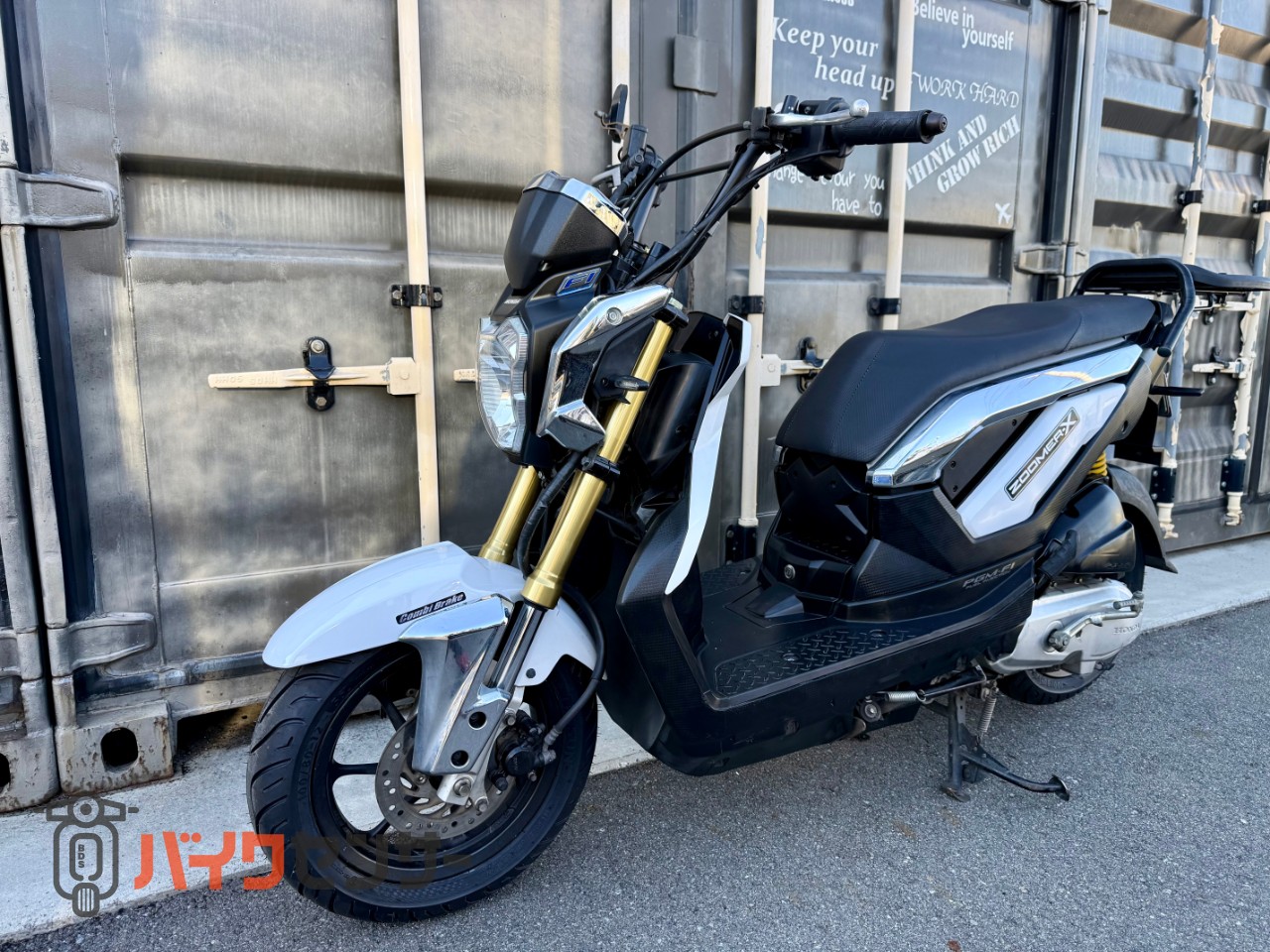 ホンダ ズーマーX B642723| BDSバイクセンサー