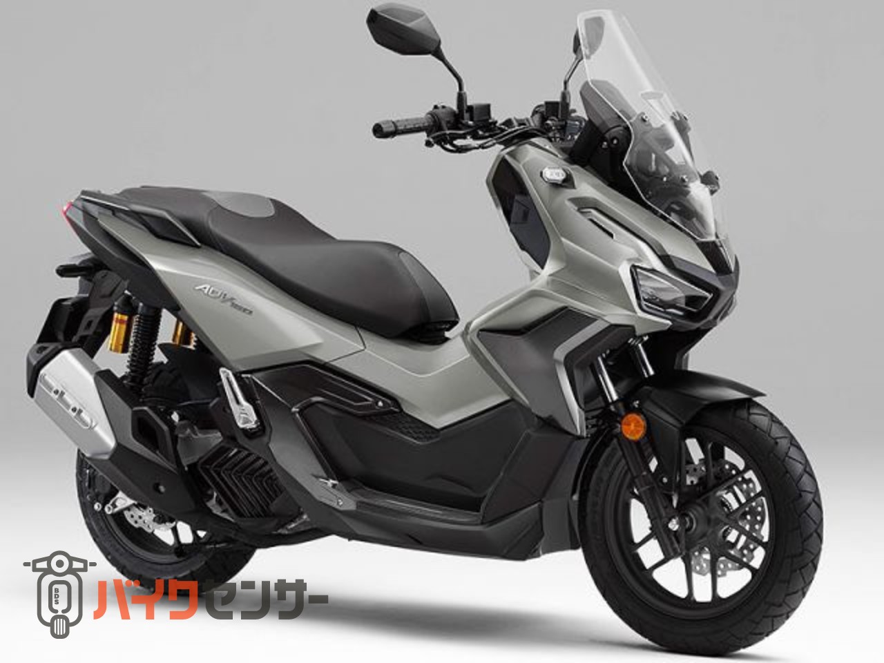 ホンダ ADV160 2026年モデル パールスモーキーグレー BAS USBポート トラクションコントロール B663742| BDSバイクセンサー
