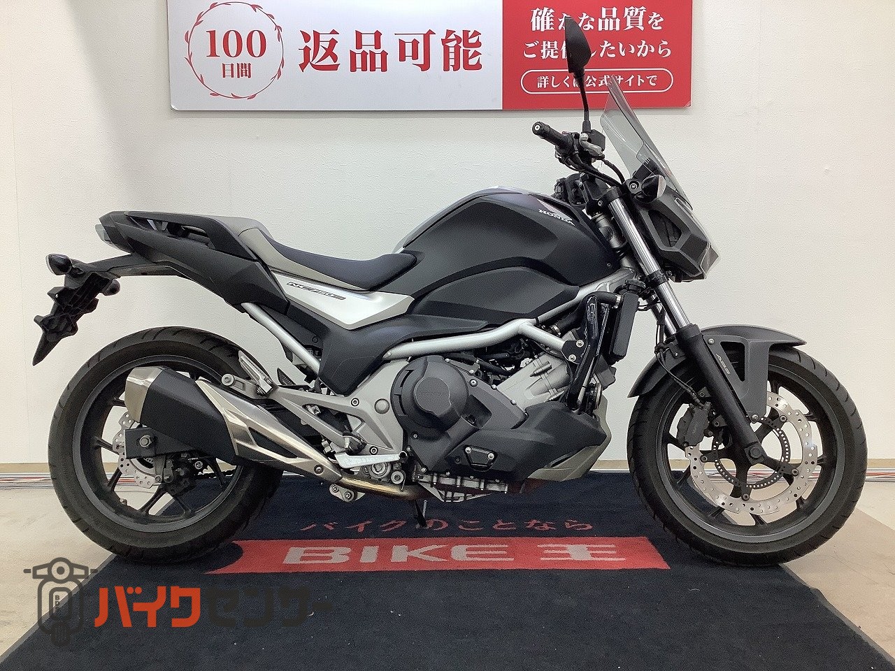 ホンダ NC750S DCTモデル エンジンガード ロングウィングシールド装備 B664541| BDSバイクセンサー