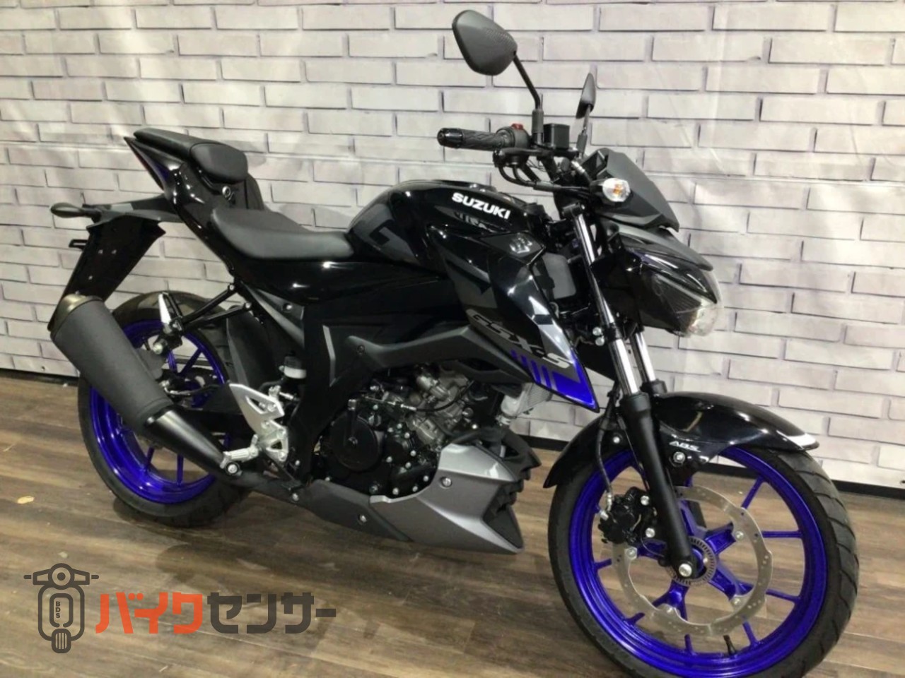 スズキ GSX-S125 B664598| BDSバイクセンサー