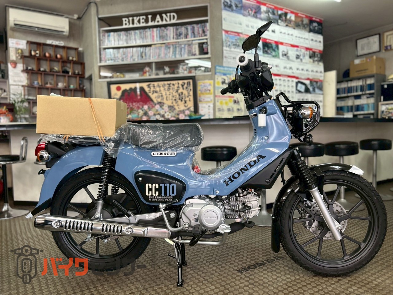 ホンダ クロスカブ110 B664659| BDSバイクセンサー