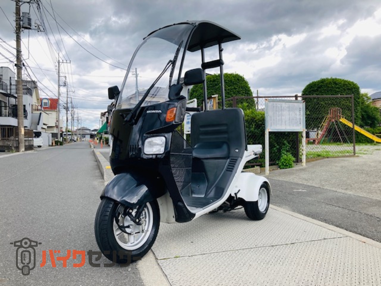 ホンダ ジャイロキャノピー B664681| BDSバイクセンサー