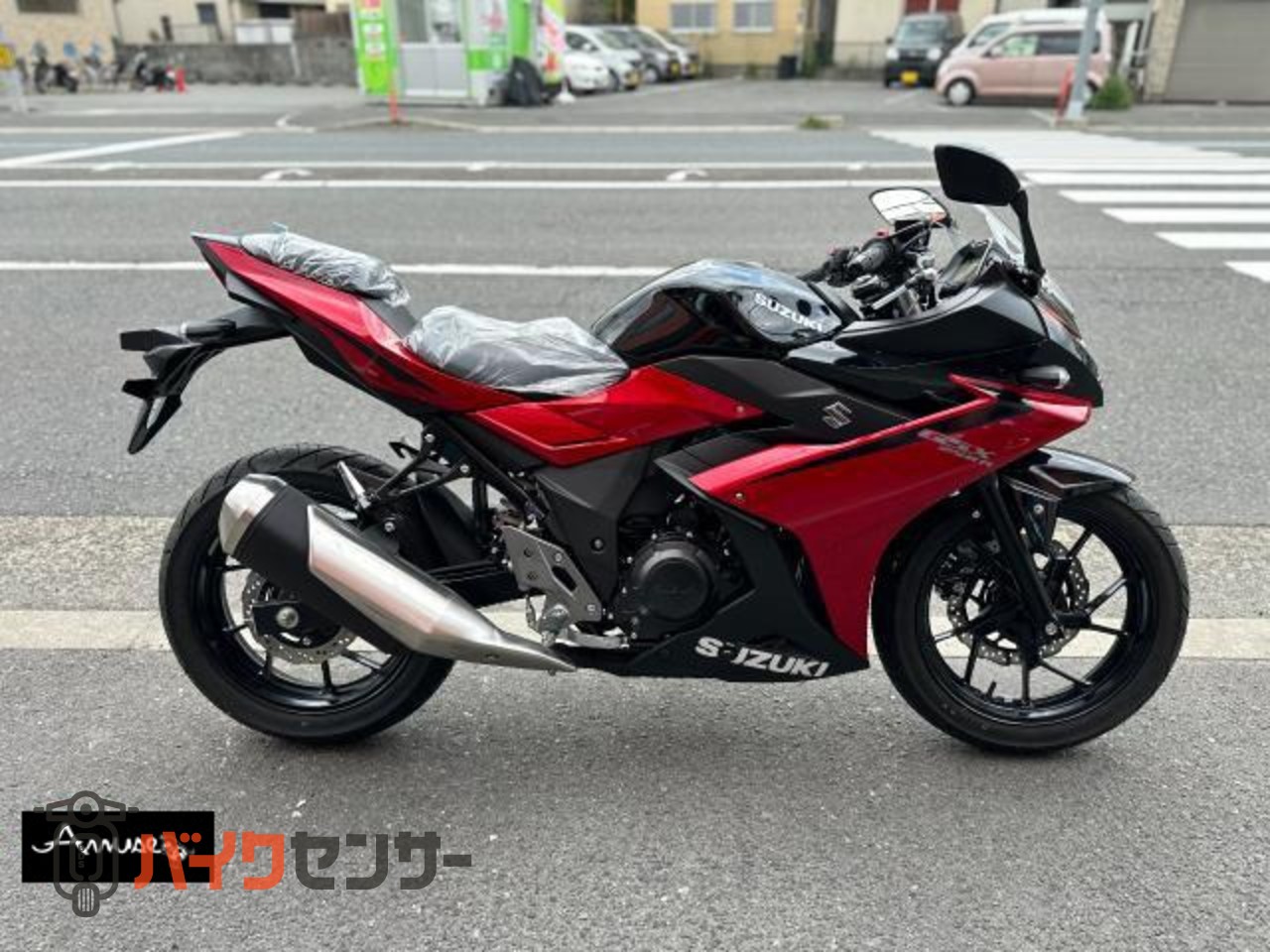 スズキ GSX250R ABS装備 新車 M4モデル B664688| BDSバイクセンサー