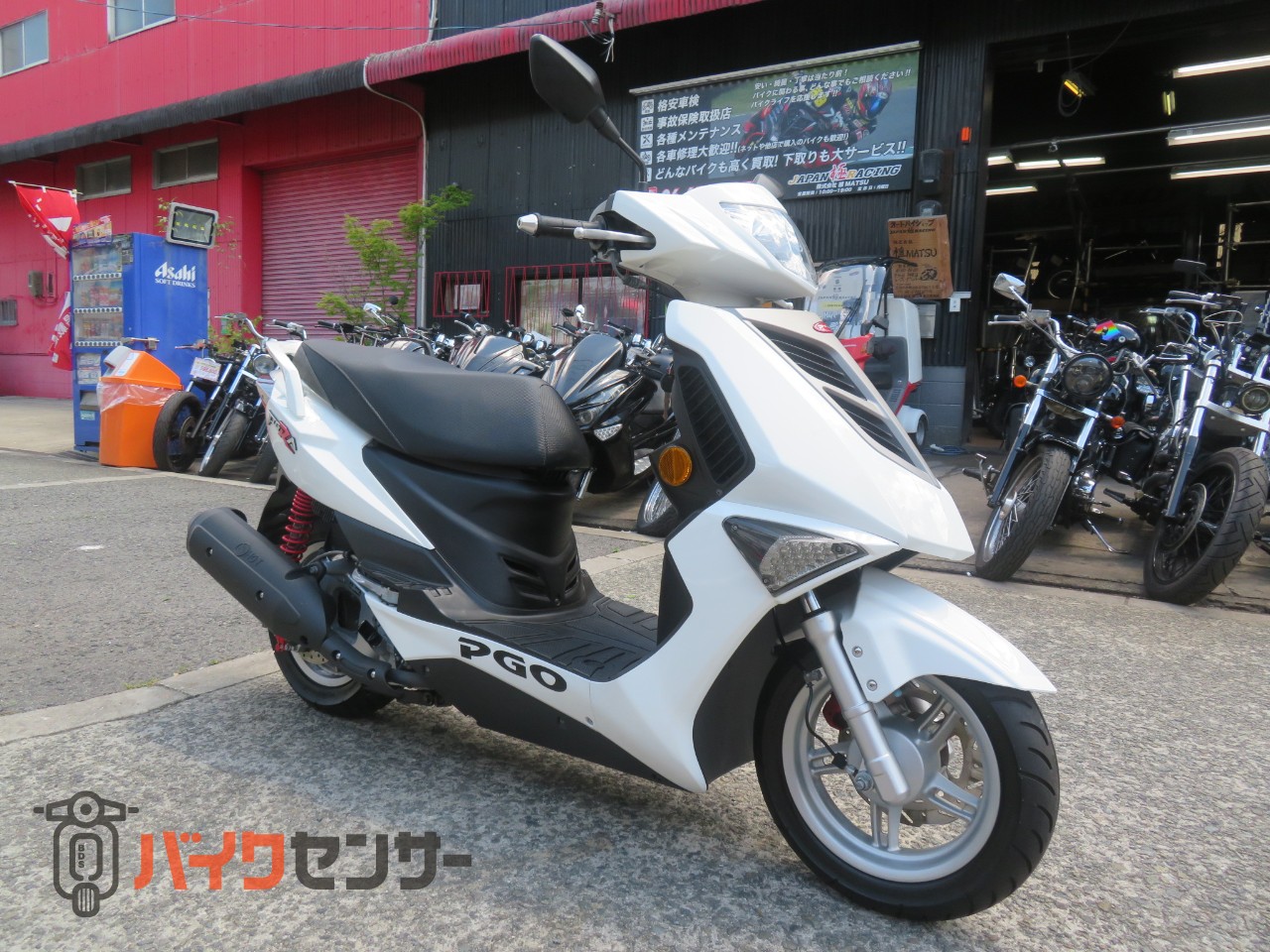 PGO ティグラ125 ホワイトカラー 水冷4サイクル13馬力フルパワースクーター B664708| BDSバイクセンサー