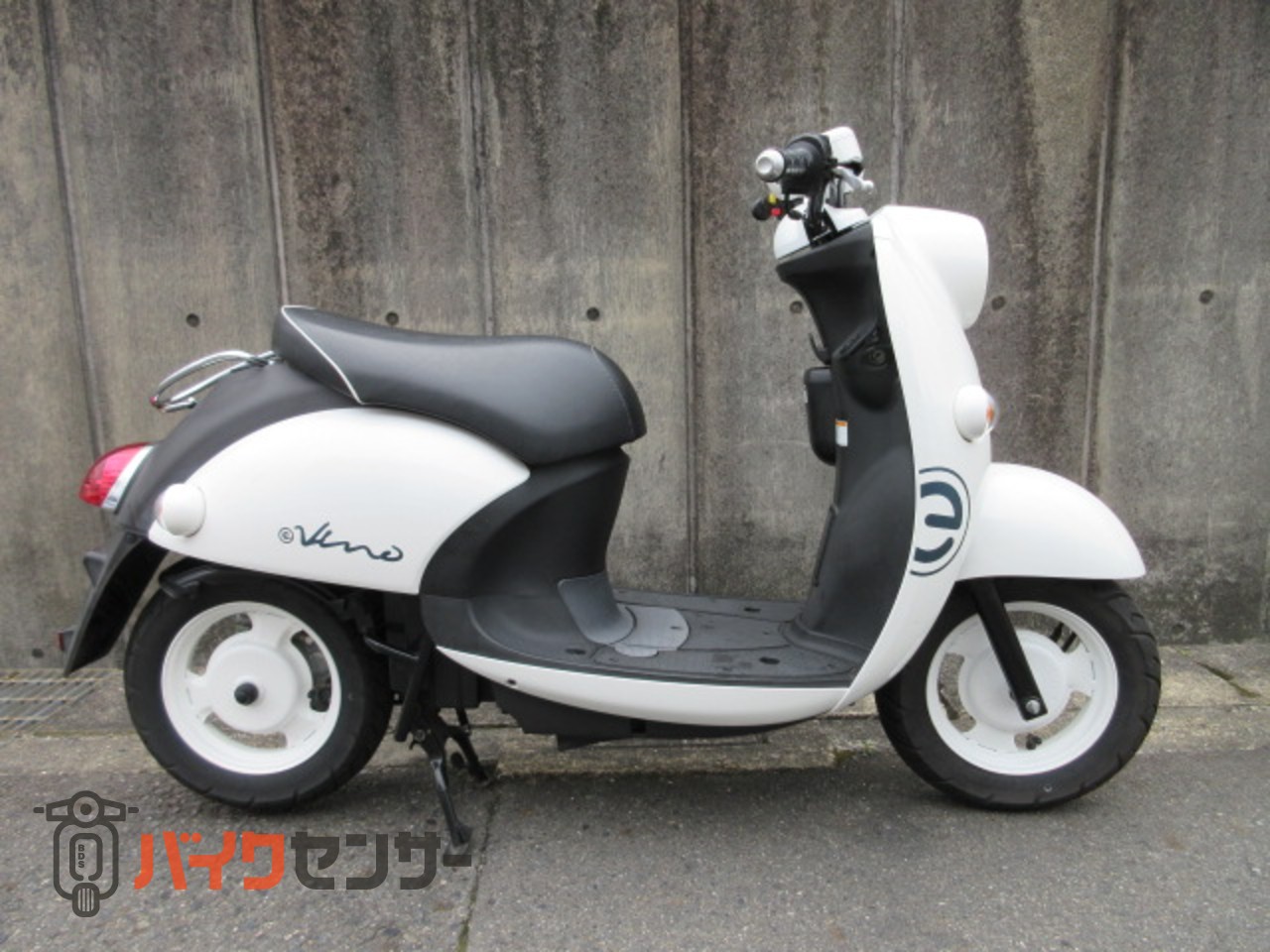 ヤマハ E-ビーノ 2021年モデル ホワイト キーシャッター付き B664718| BDSバイクセンサー