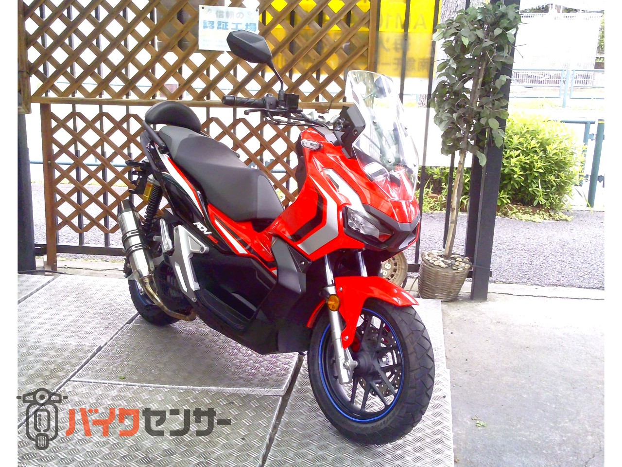 ホンダ ADV150 BEAMSマフラー フェンダーレス バックレスト B664835| BDSバイクセンサー