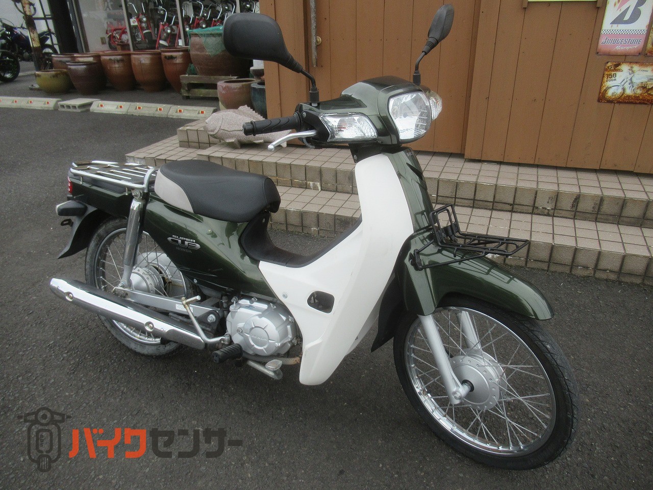 ホンダ スーパーカブ50 ノーマル インジェクション B664886| BDSバイクセンサー