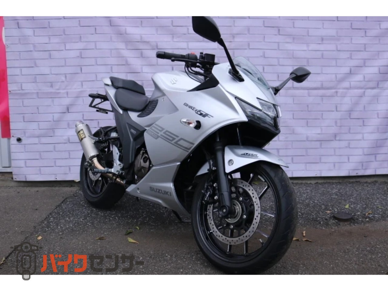 スズキ GIXXER 250 SF B665051| BDSバイクセンサー