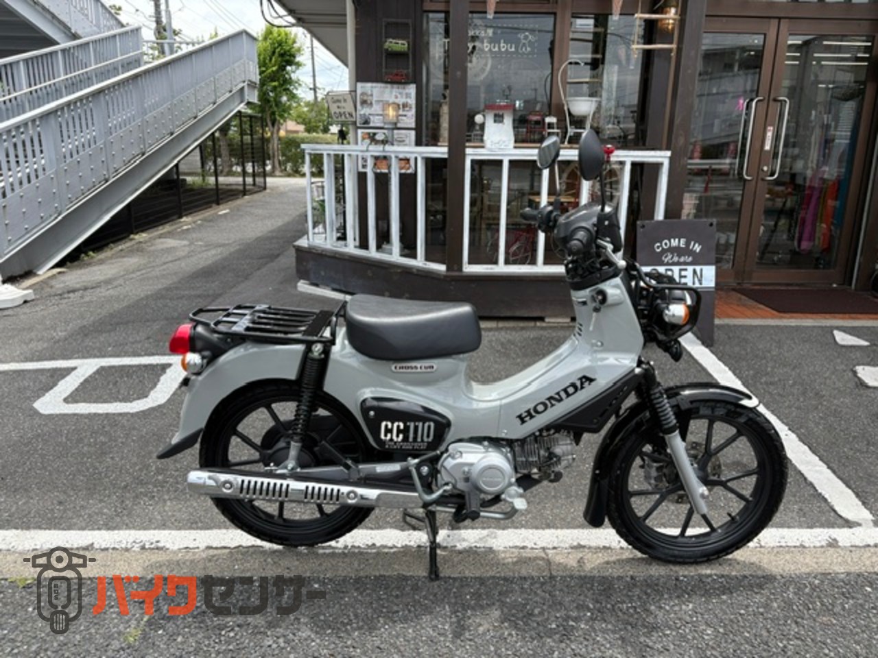 ホンダ クロスカブ110-3 B665290| BDSバイクセンサー