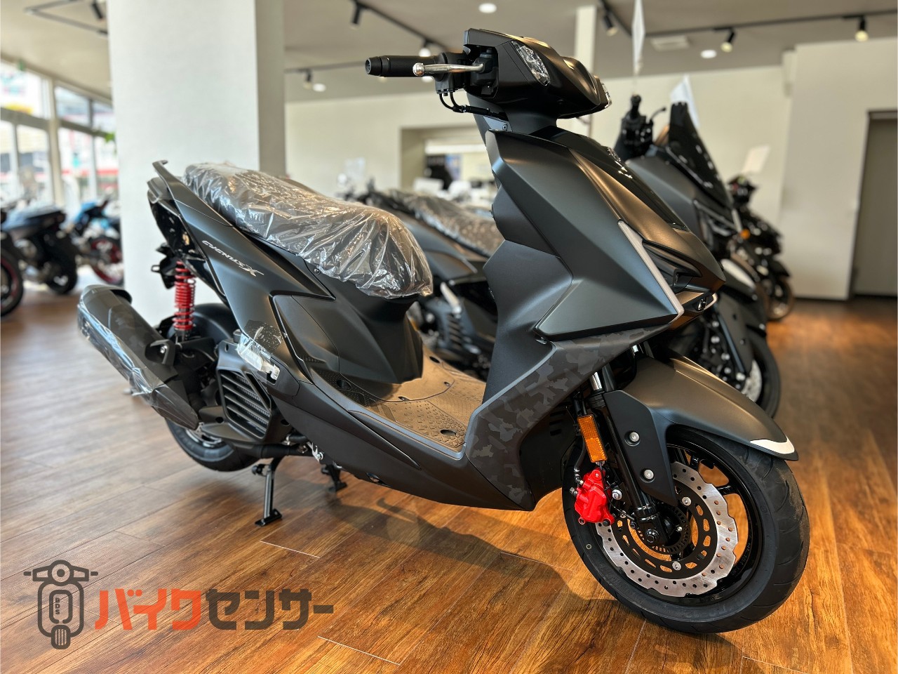 ヤマハ シグナス125X 2026年モデル マットダークグレーメタリック B665411| BDSバイクセンサー