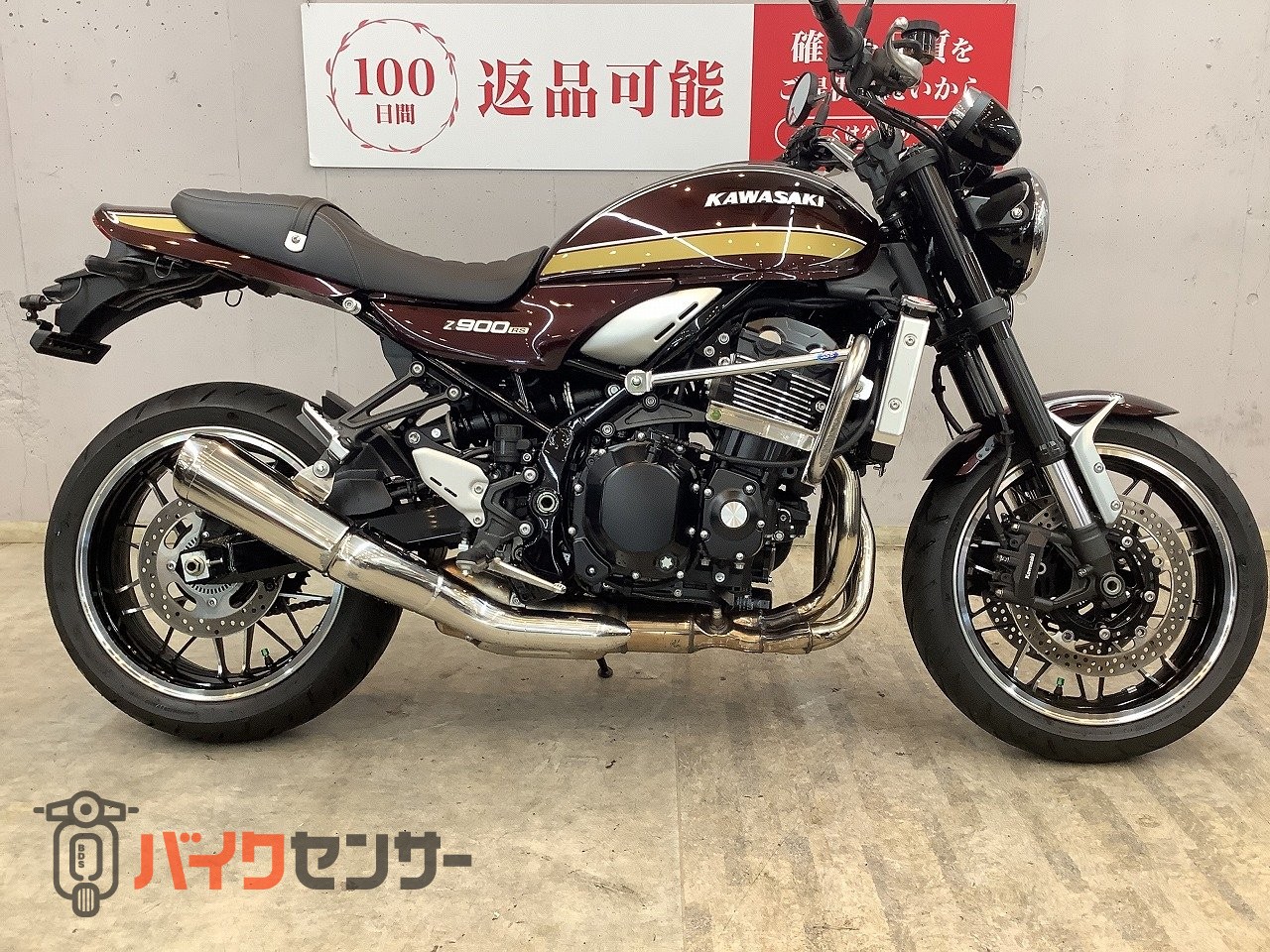 カワサキ Z900RS 2025年モデルワンオーナー 前後ドライブレコーダー SSB製エンジンガード ヘルメットホルダー B665473 ...