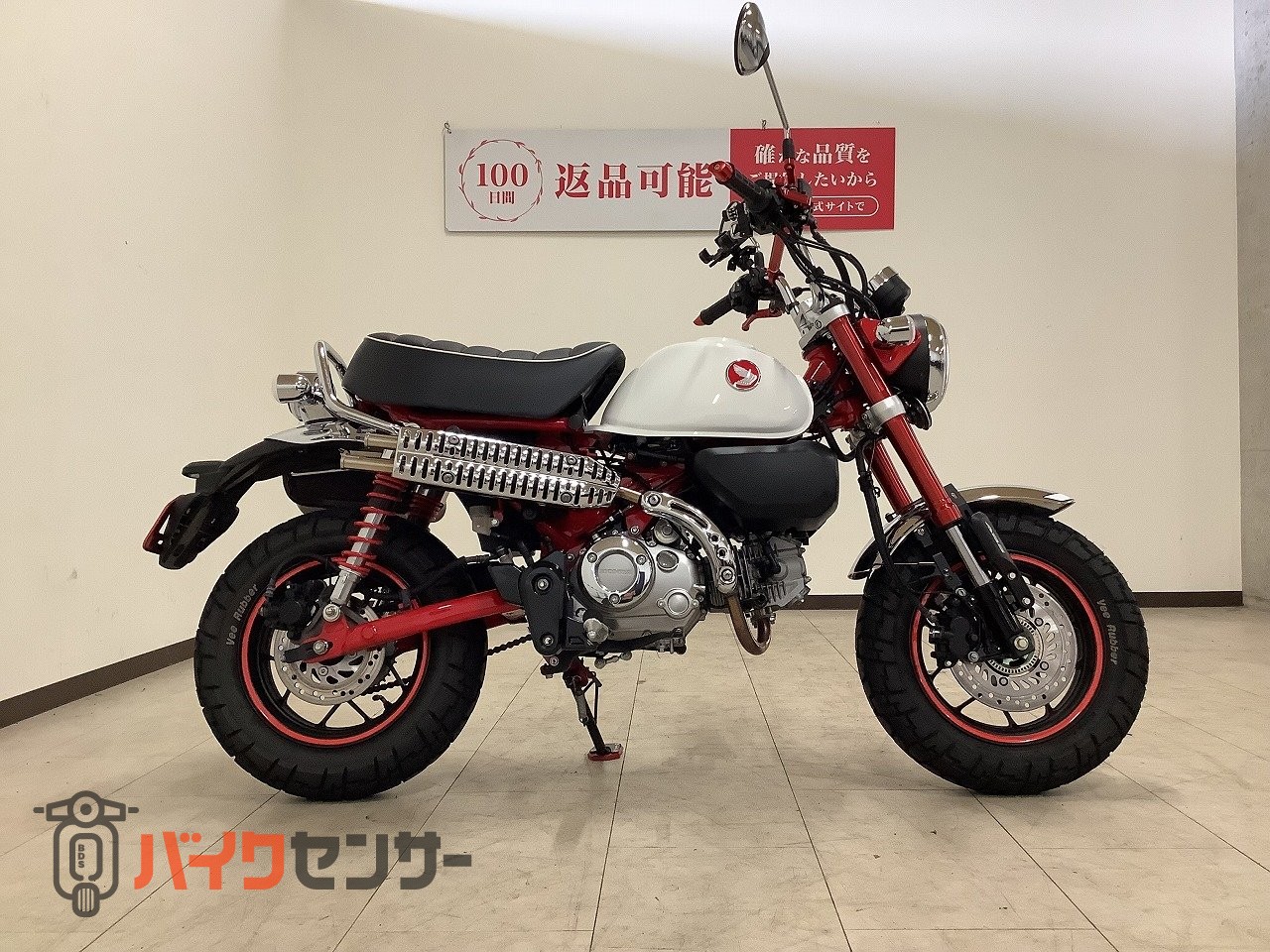 ホンダ MONKEY 125 2025年モデル タケガワマフラー/サイドバッグ/レバー/バーエンド/ギアインジケーター B665877 ...