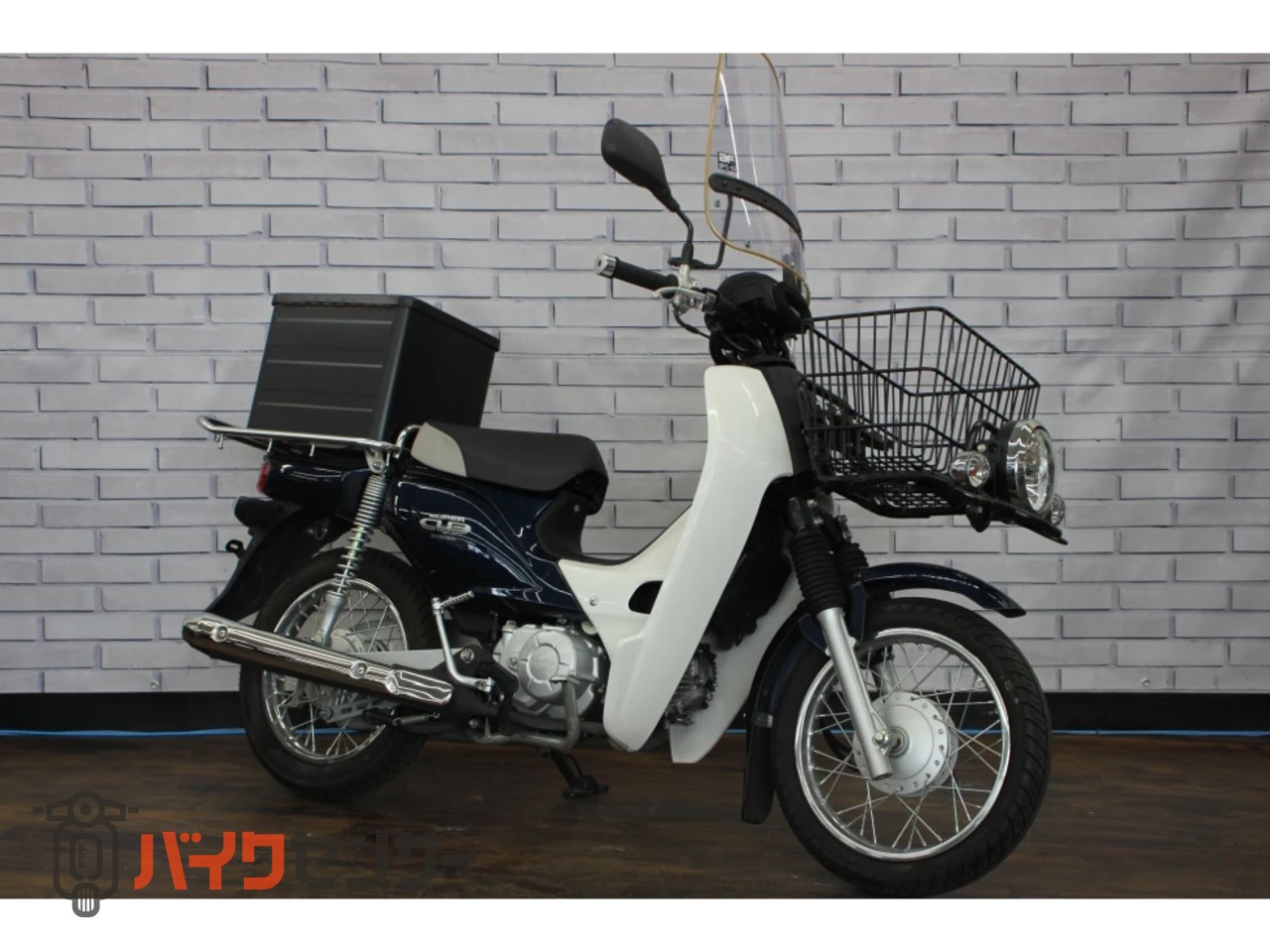 ホンダ Super CUB 50 PRO B665967| BDSバイクセンサー
