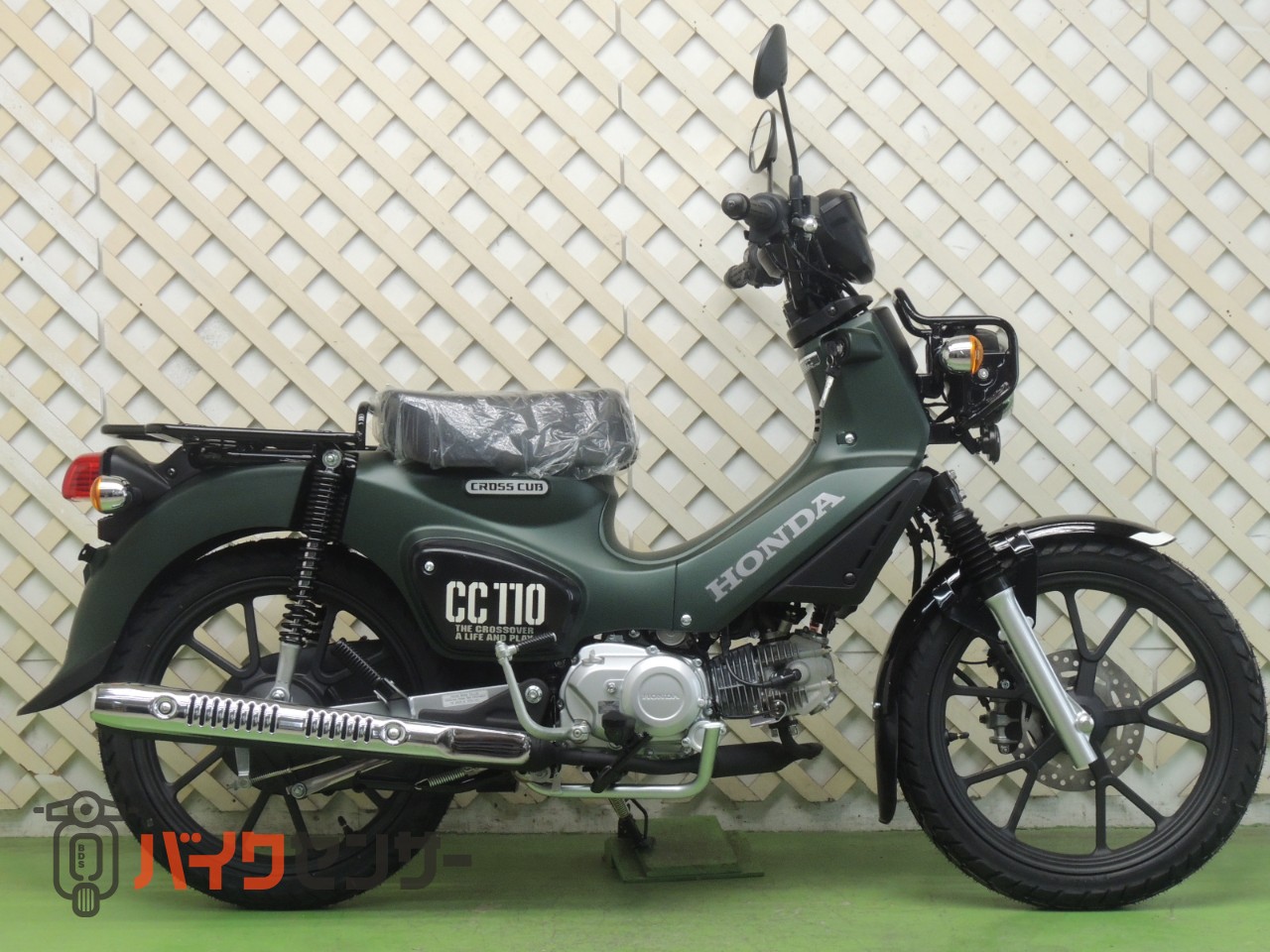 ホンダ ￥9000キャッシュバックキャンペーン6月末日迄 CC110 XTJ B665988| BDSバイクセンサー