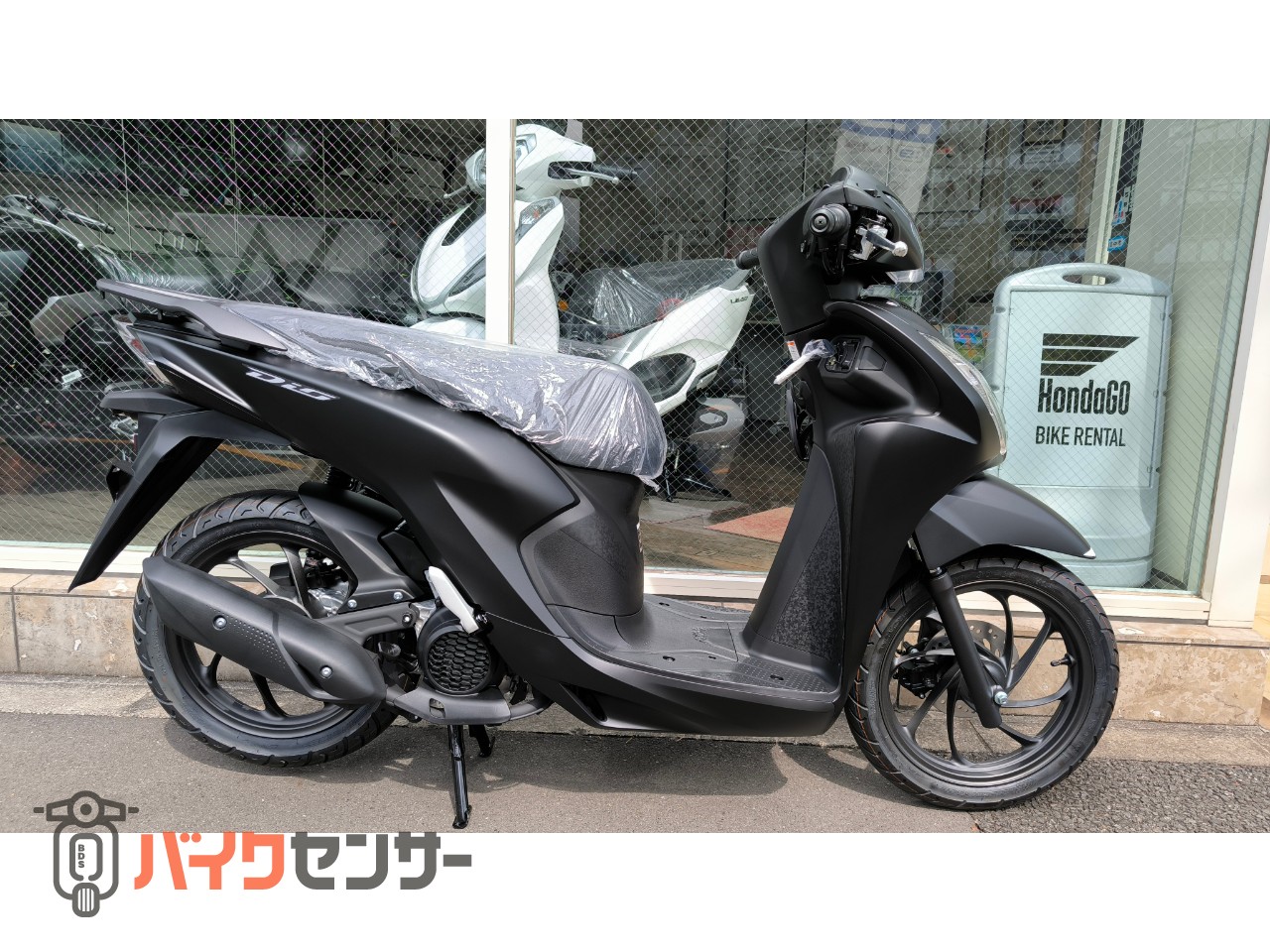 ホンダ DIO110ベーシック B666111| BDSバイクセンサー