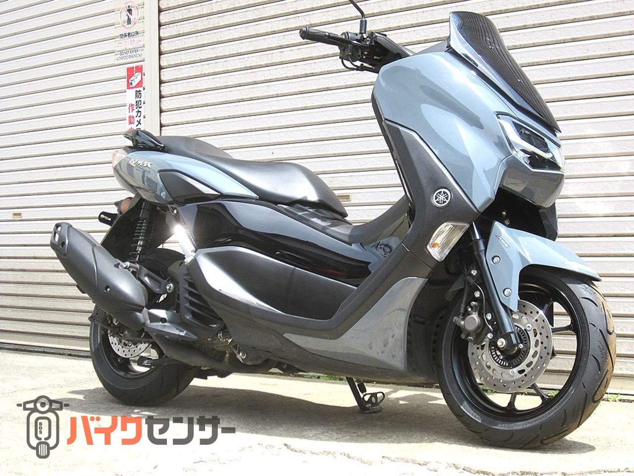 ヤマハ NMAX ABS 2021年モデル タイヤ前後新品 ノーマル車 パステルダークグレー スマートキー B666153| BDSバイクセンサー