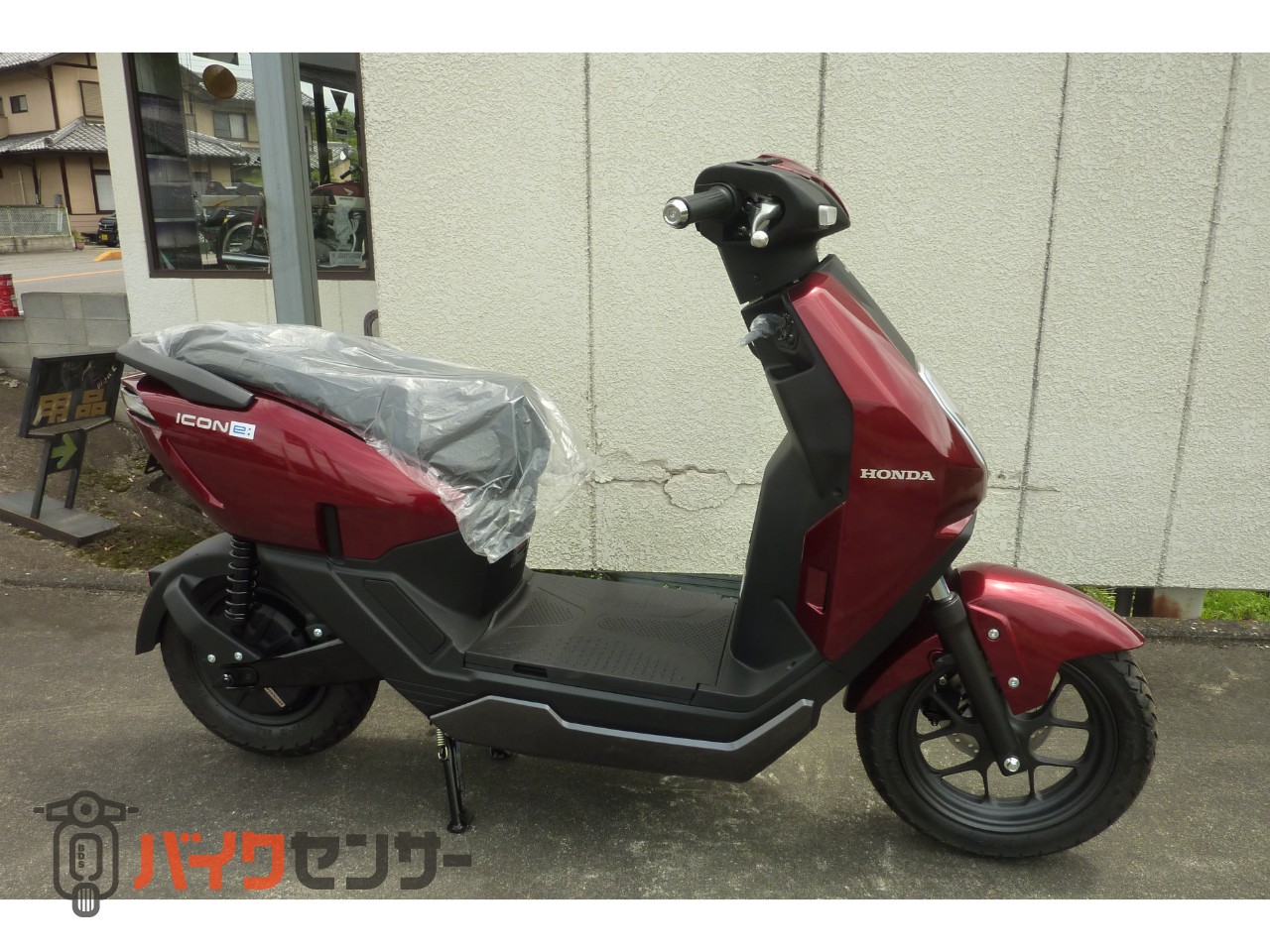 ホンダ ICON e: B666246| BDSバイクセンサー