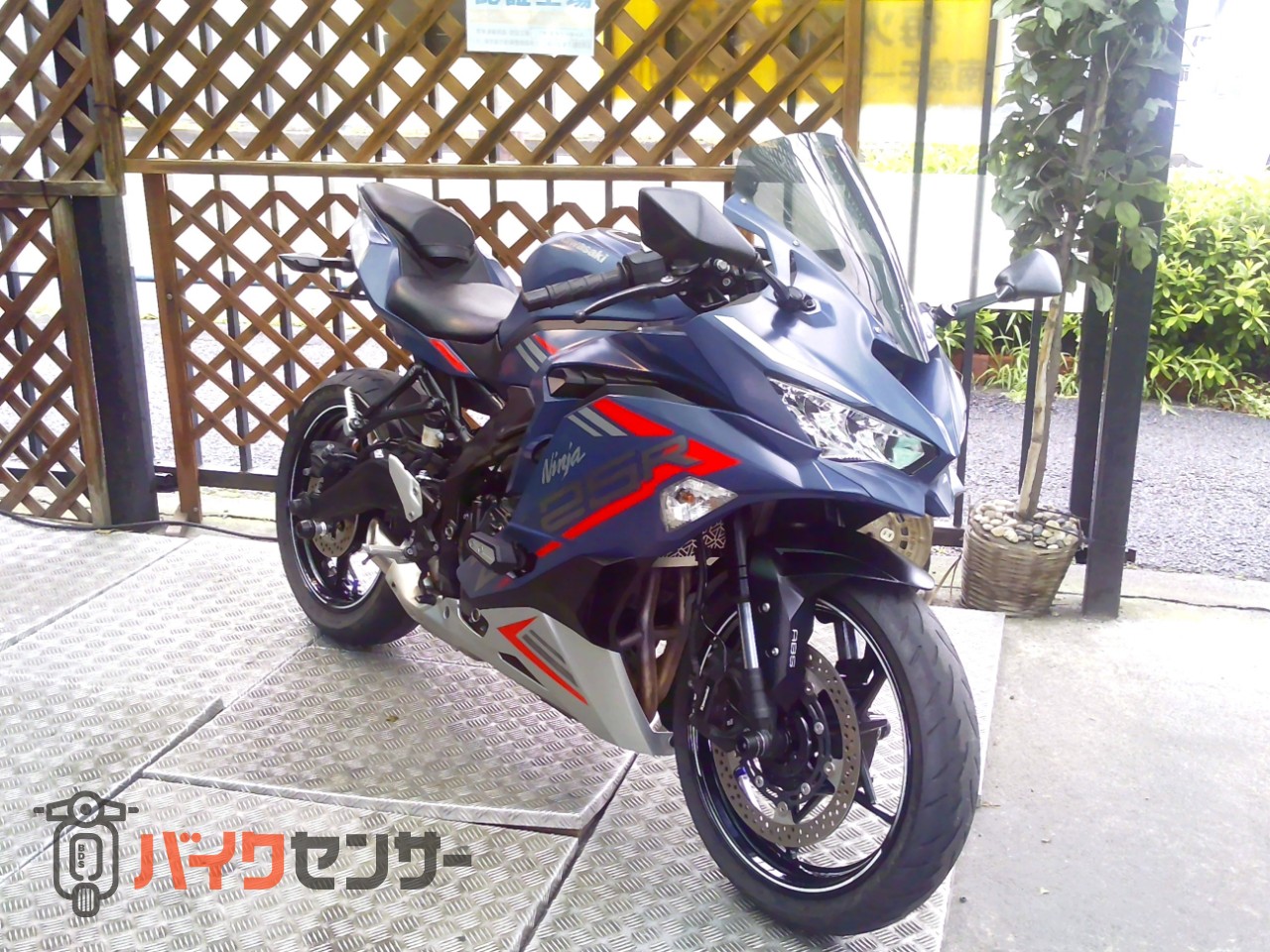 カワサキ Ninja ZX-25R SE ETC2．0 マットブルー B666265| BDSバイクセンサー