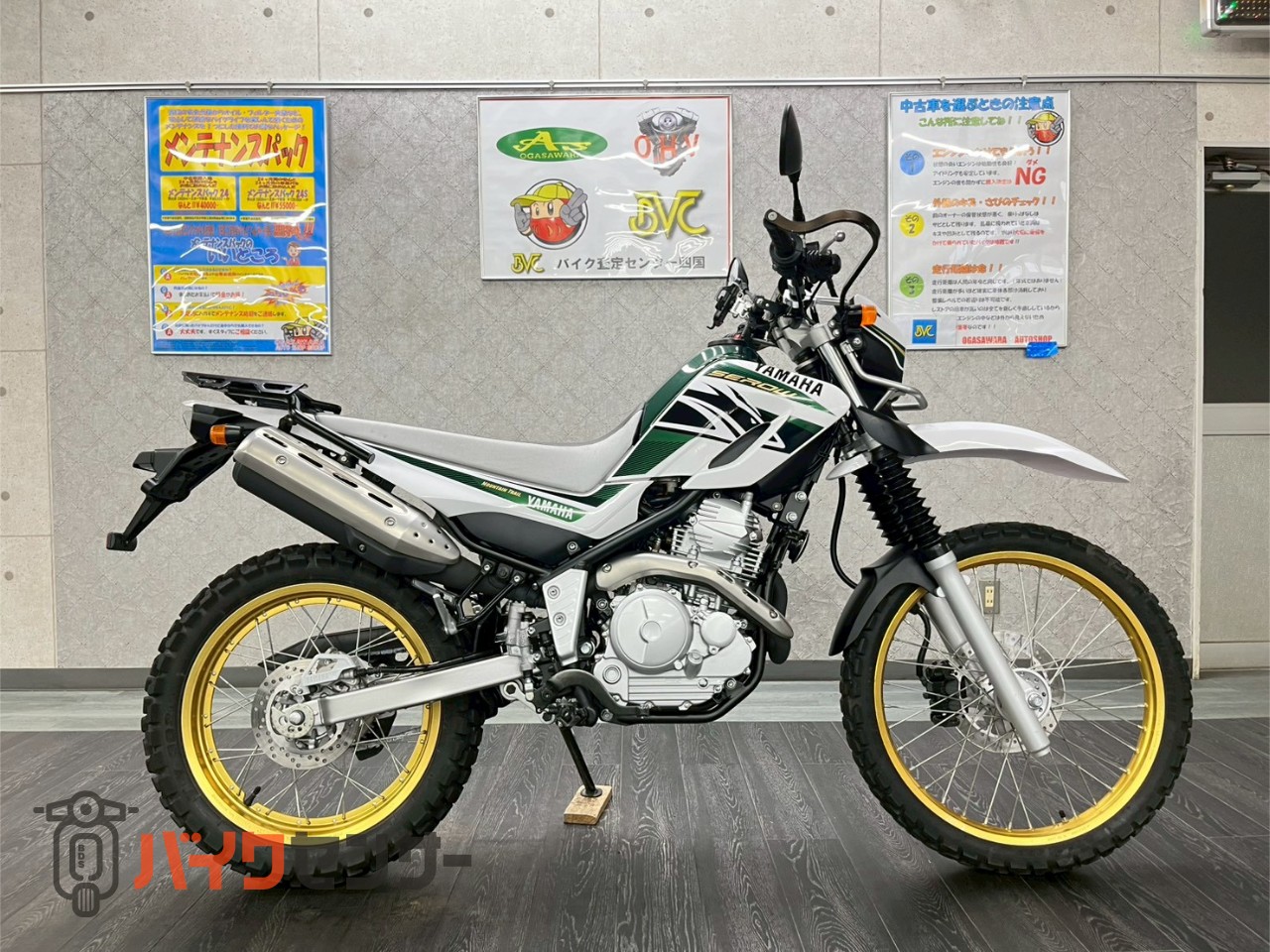 ヤマハ セロー250 ハンドル ブッシュガード リアキャリア 可倒式ミラー USB装備 B666288| BDSバイクセンサー