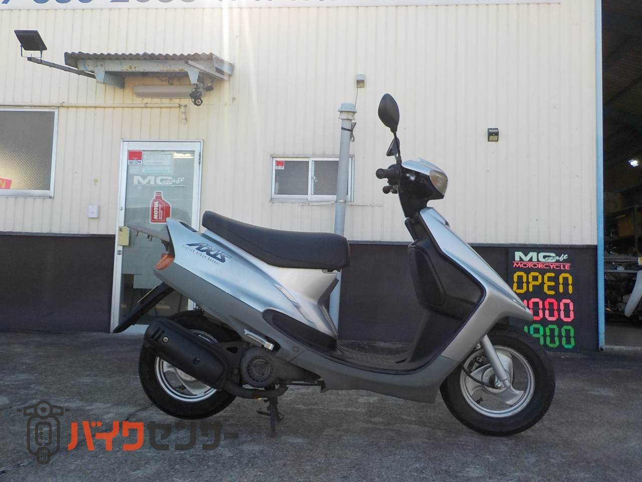 ヤマハ AXIS 90 B071205| BDSバイクセンサー