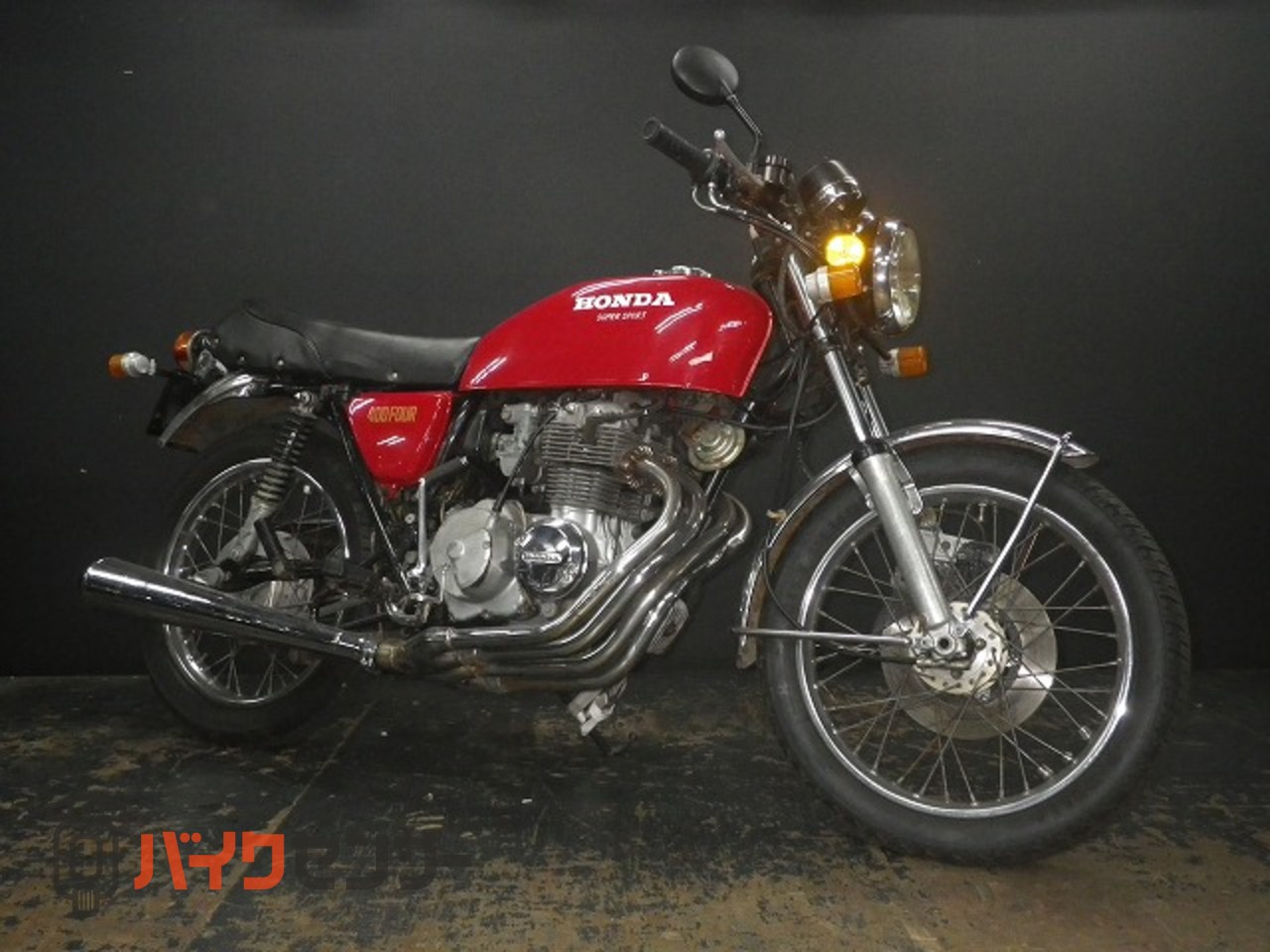 ホンダ CB400F(408) レストアベース車両 B072710| BDSバイクセンサー