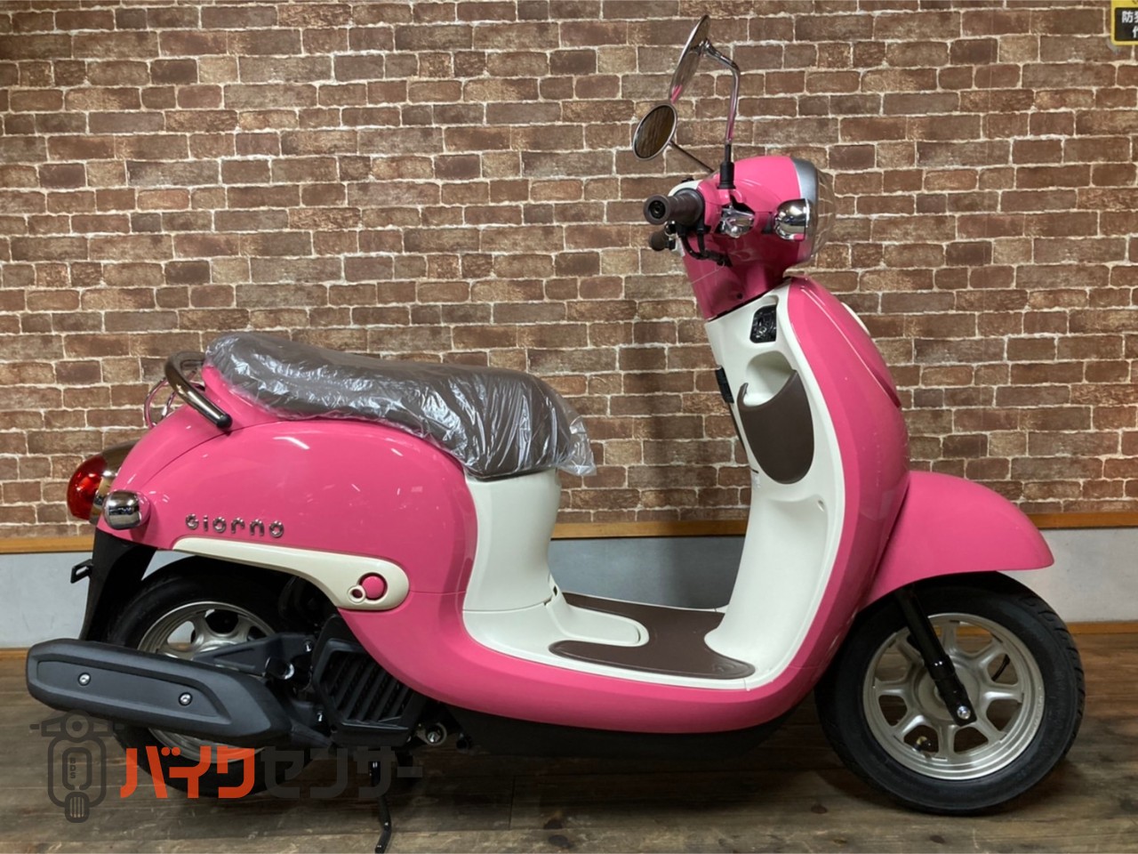 ホンダ ジョルノ B080359| BDSバイクセンサー