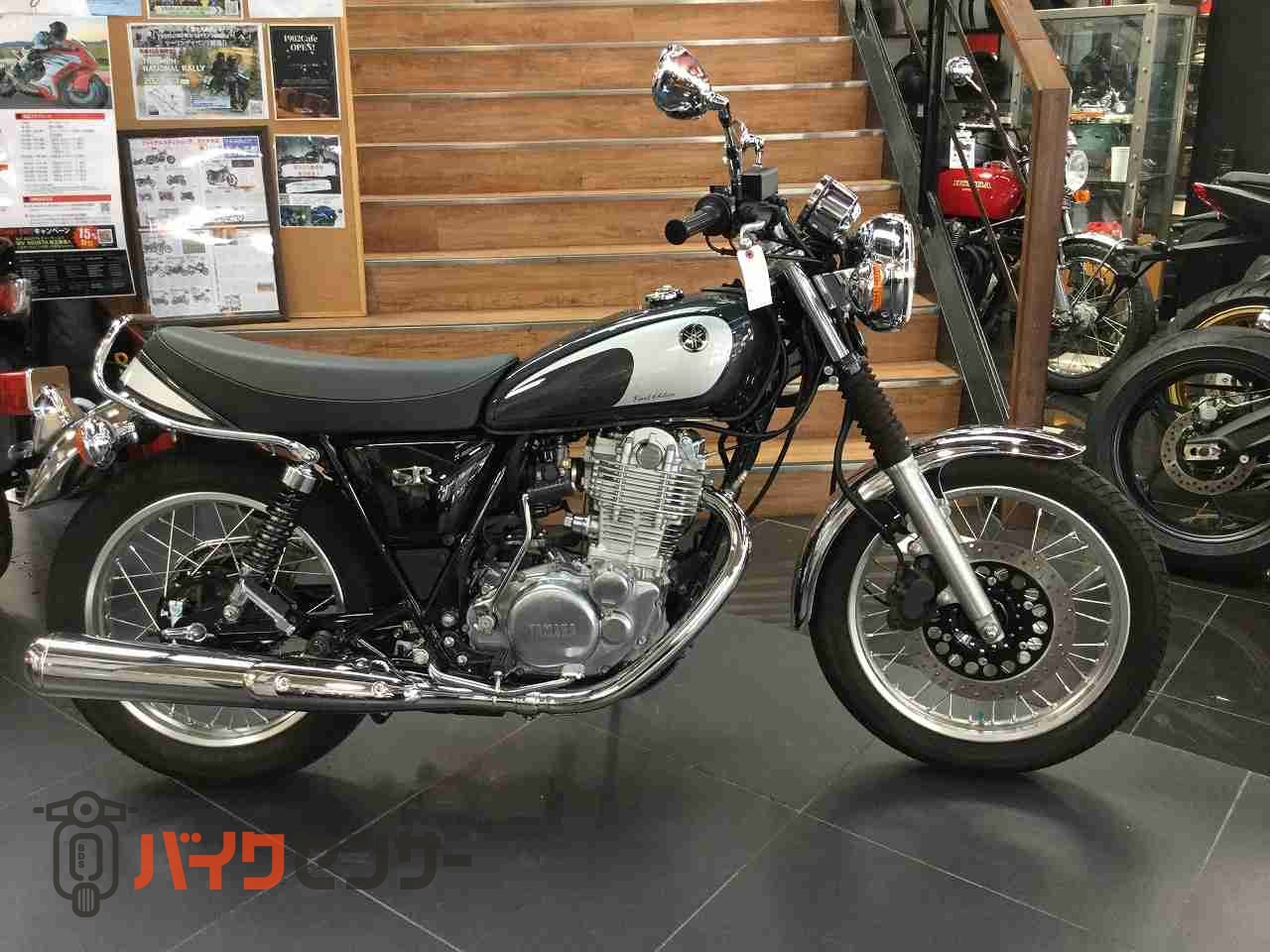 ヤマハ SR400 FE ★走行485km★ 2021年モデル B092209| BDSバイクセンサー