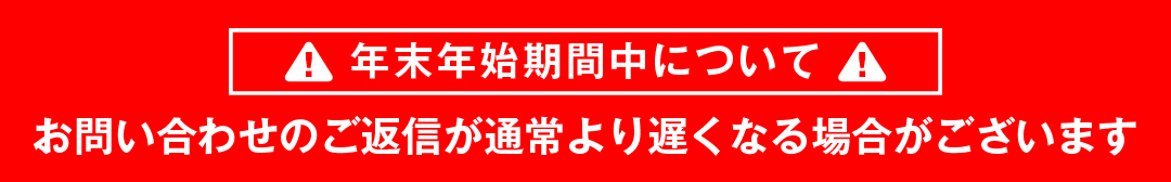 ホンダ エイプ50タイプD 2009年モデル 最終型 ノーマル車 整備点検済み 即乗りOK GIVIリアBOX付き 全国陸送OK B597154| BDSバイクセンサー