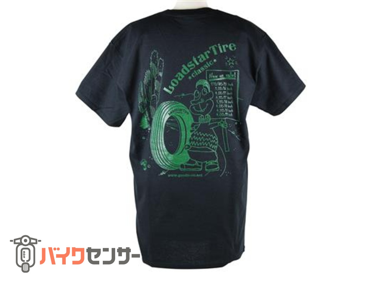 "LOADSTAR" T-SHIRTS - BK Sサイズ 【品番：GA-00163】 P003236| BDSバイクセンサー