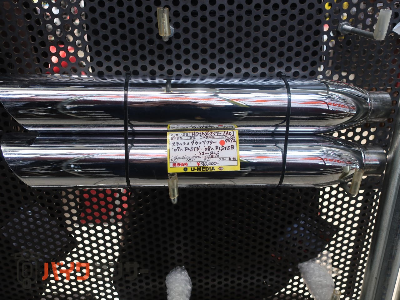 ハーレーダビットソン 北米マフラー 07年～FLSTN、08年～FLSTSB、12年～FLS P005839| BDSバイクセンサー