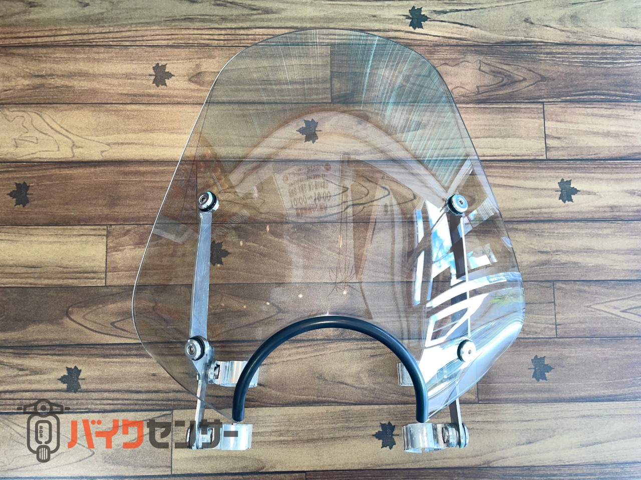 メンフィスシェード DEL RIO15インチスポーツシールド ライトスモーク P006218| BDSバイクセンサー