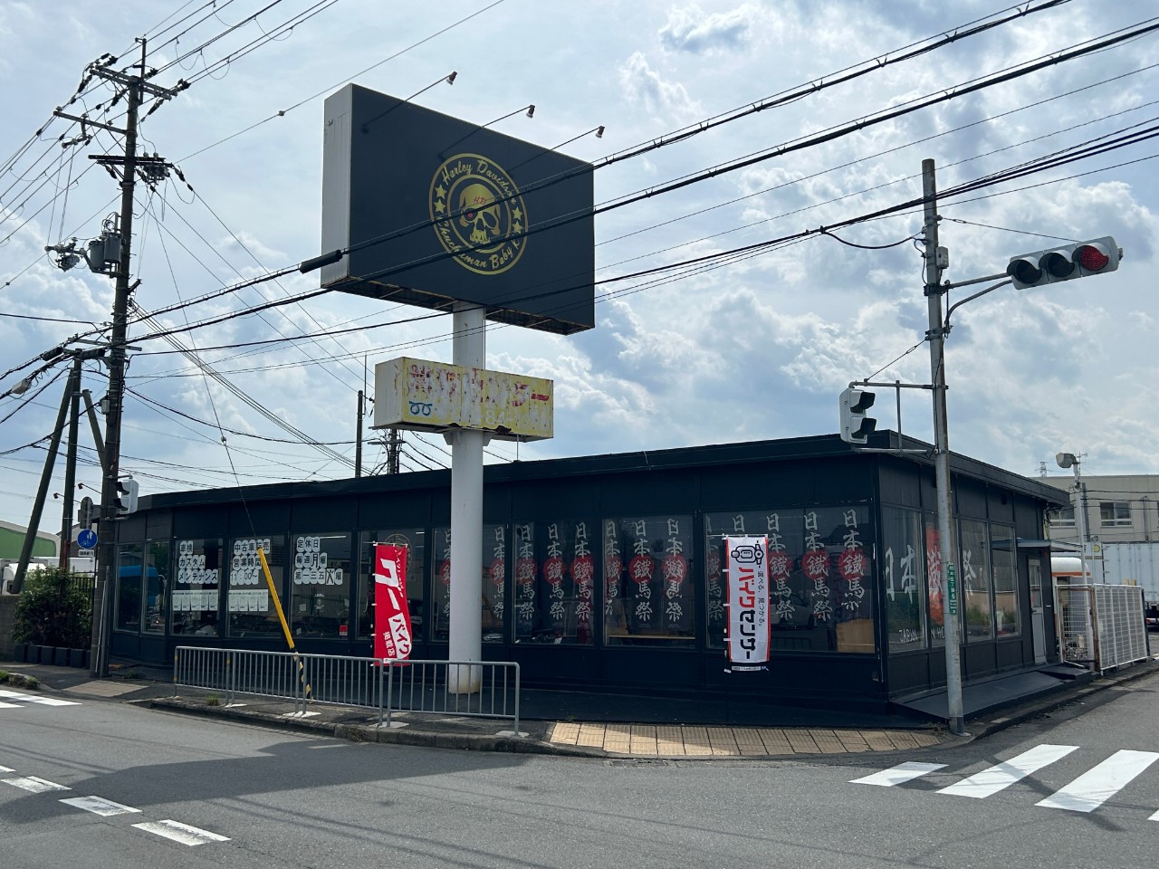 株式会社チュッチュマンベイビーK| BDSバイクセンサー