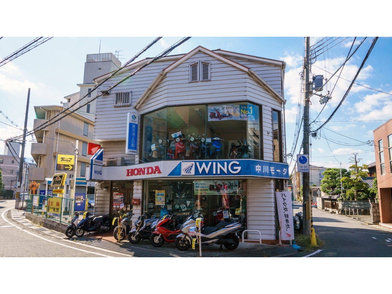 YMC中川モータース| BDSバイクセンサー