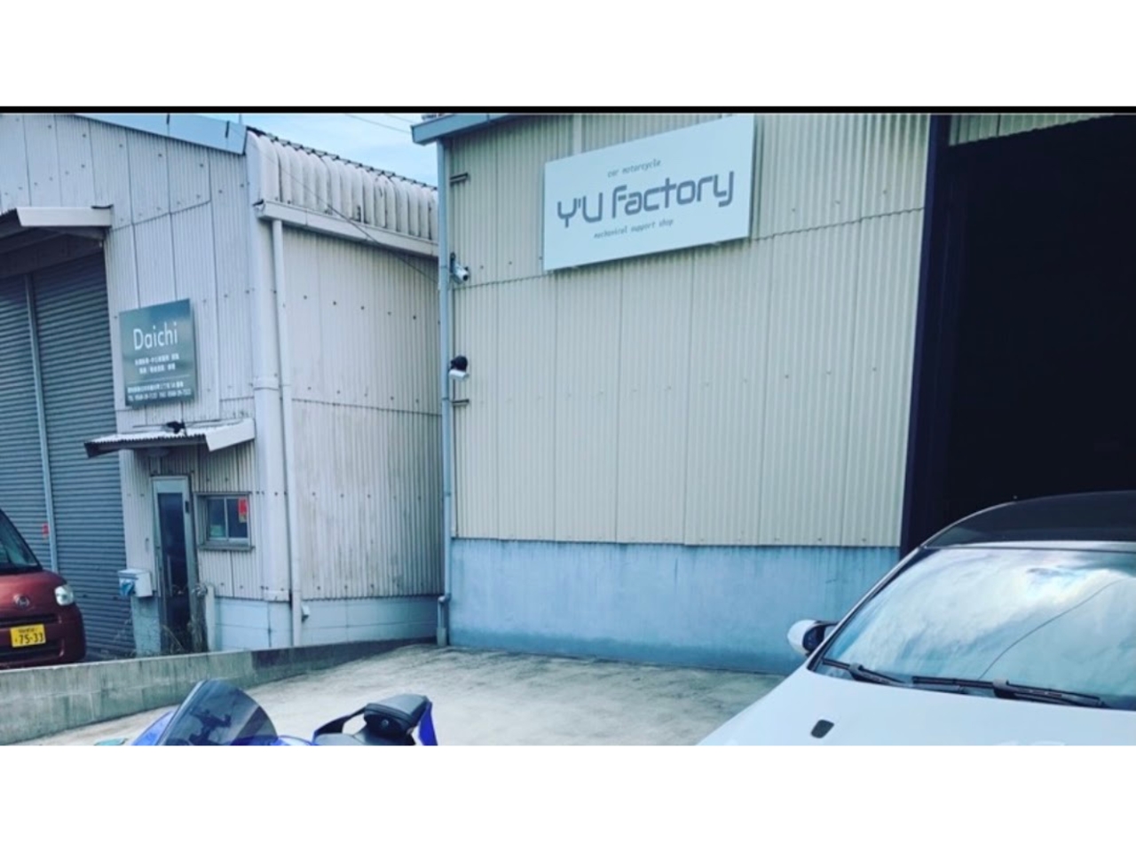 Y'U Factory| BDSバイクセンサー
