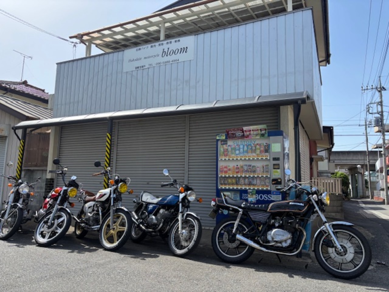 Hakodate motorcycle bloom 関東営業所| BDSバイクセンサー