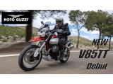 MotoGuzzi V85 TT 2025カラー発売| BDSバイクセンサー