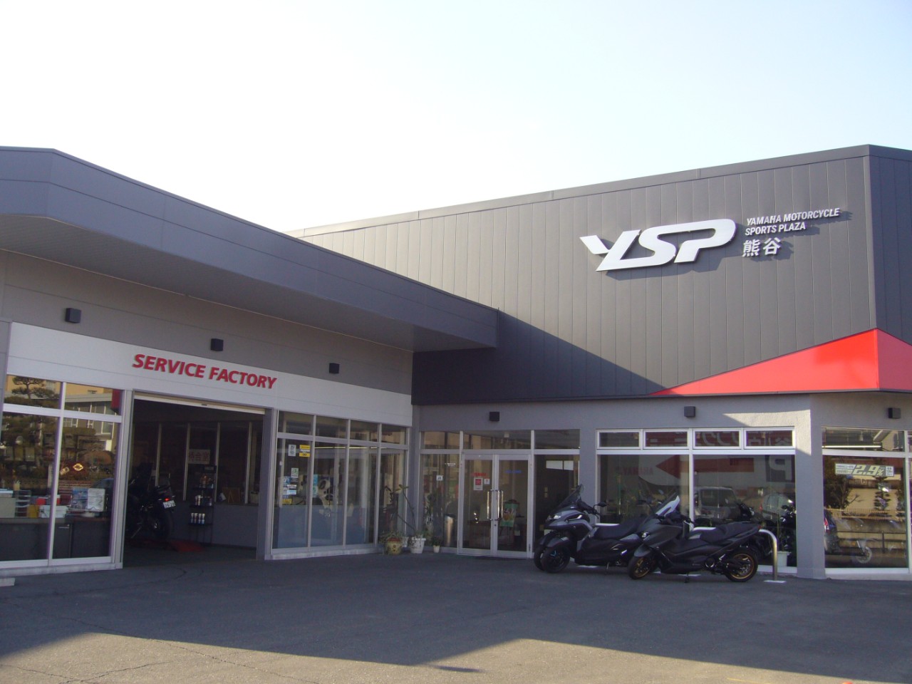 YSP熊谷| BDSバイクセンサー