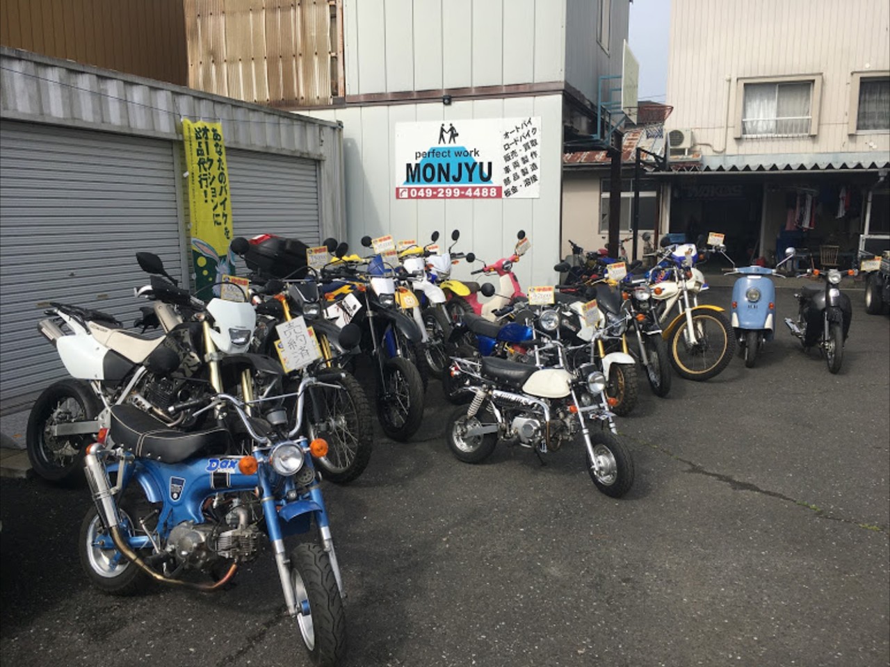 MONJYU 【モンジュ】| BDSバイクセンサー